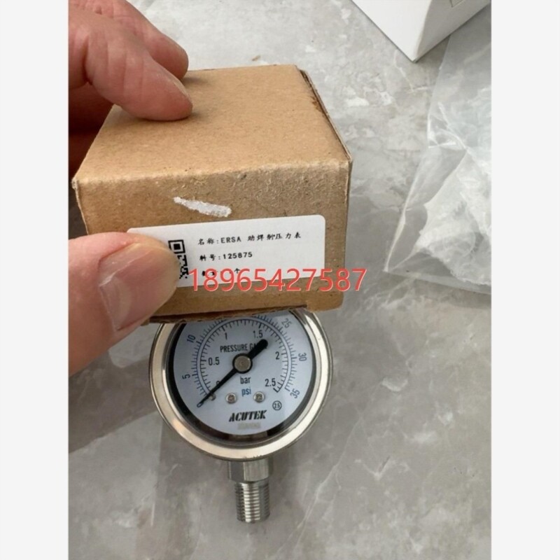 议价拍前议价哦Ersa选择焊助焊剂压力表更多ersa配件请联系咨