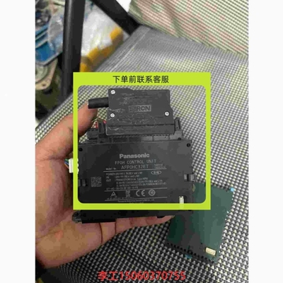 议价PLC AFP0HC32ET/AFP0HXY64D2T/请勿直接拍