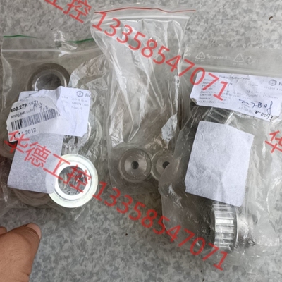 议价议价 Beis设备MISS-N-0103懂的来撩！