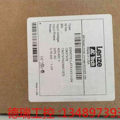议价ESMD751L4TXA 伦茨变频器全新原装正品未拆
