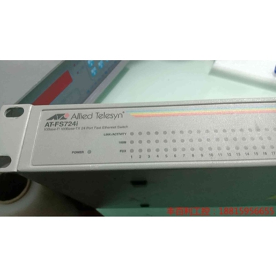 议价安奈特Allied Telesyn AT-FS724i 工业