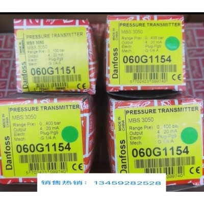 议价丹佛斯 MBS3050 060G1154 MBS3050 060G1151 型号齐全欢迎询
