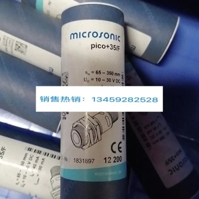 议价全新microsonic威声超声波传感器pico+35F超声波传感器
