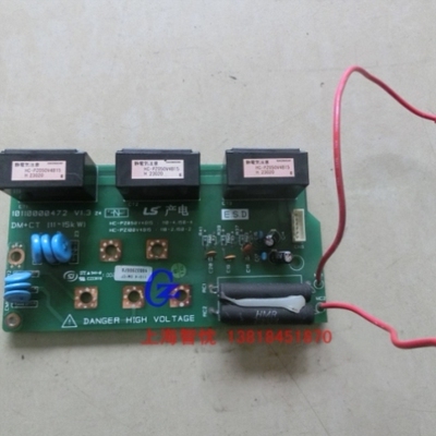 议价IS5系列11KW和15KW变频器互感器板HC-PZ050V4B15G