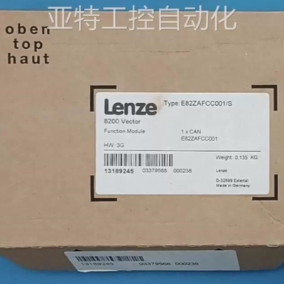 议价议价现货 伦茨E82ZAFCC001系列 原装正品 型号全 渠道广 欢迎
