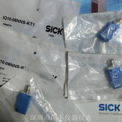 议价议价SICK施克光电开关 IQ10-06NNS-KT1 原装现货