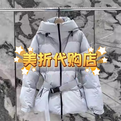 55折国内代购 现货上新专柜2025冬款新品羽绒服MBE4EIN057-3399