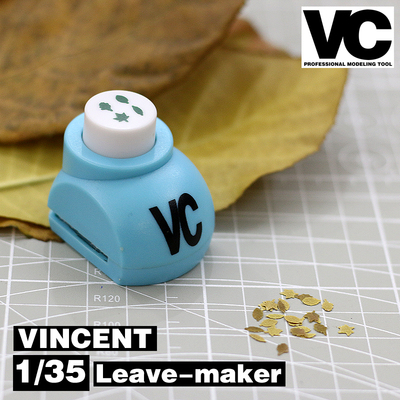 极速4 In 1 1/35 Model Scene Leaves ThHe Producer Leaf Maker