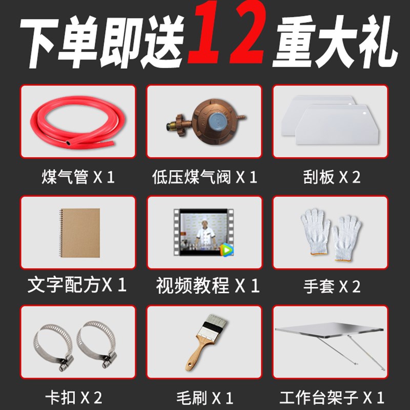 新品加厚商用广东肠粉机r器抽屉式一抽一份蒸盘燃气摆摊快速出蒸