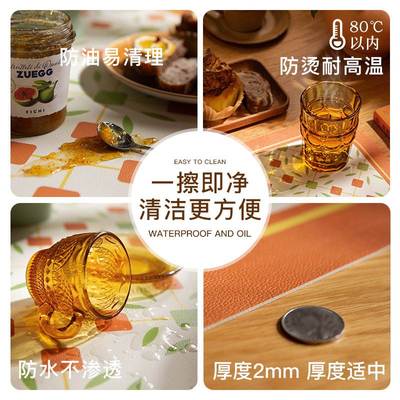 极速Thickeen Simplicityt Leather Placemat Modern Nordic
