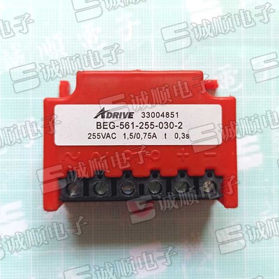 33004851 BEG-561-255-030-2 255VAC 1,5/0,75A 0,3s 国产 整流器