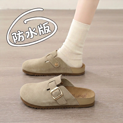 ZVA勃肯鞋女款防滑半拖鞋真皮内增高厚底包头拖鞋纯色一脚蹬拖鞋