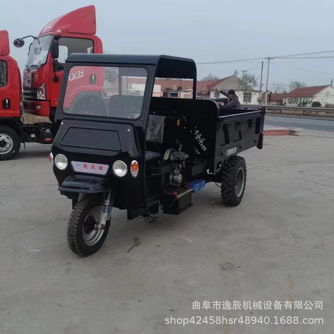 22马力液压自卸翻斗车拉庄稼农用三轮车柴油三轮工程灰斗车
