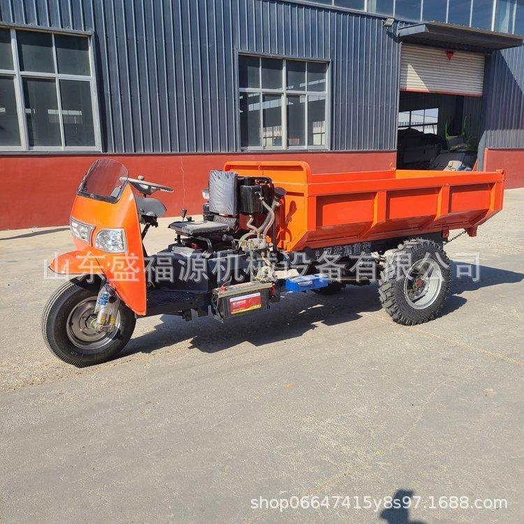 载重3吨自卸柴油三轮车 工程拉料周转运输车 无棚款