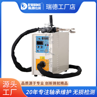 瑞德手持式高频加热机 RUIDE-GP01-15KVA AC220V/15KVA