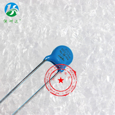 压敏电阻5D270K  05D270K