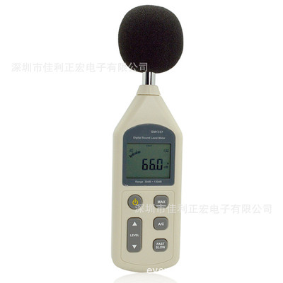 标智GM1357噪音计 分贝计 分贝仪 噪音测试仪数字式噪音计