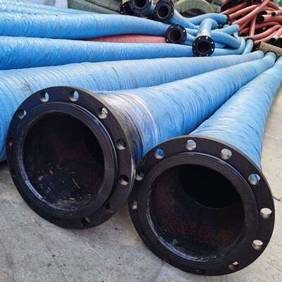 钢丝橡胶管大口径优质耐磨法兰盘连接吸水排泥抽砂用6寸DN150