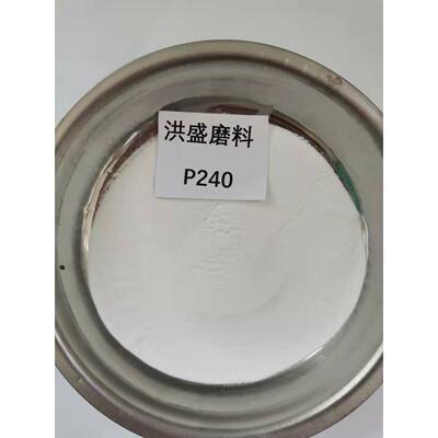 白刚玉微粉F240#/280/320/400/500/600/800/1000/1200/1500目