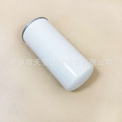 燃油储油液压旋装过滤器滤芯DBB8666 DBB8665 DBSB8664 质保一年