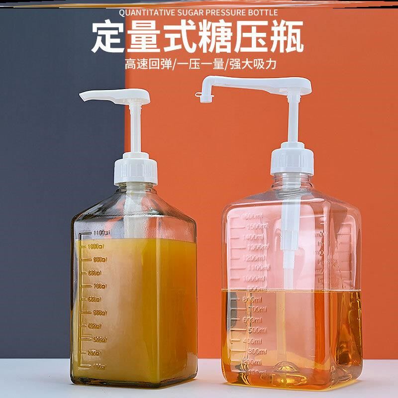 蚝油分装瓶奶茶店糖浆瓶果汁玻璃瓶子手压式糖压瓶果糖挤压瓶定量