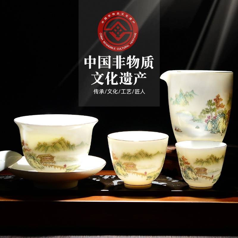 。金丝白瓷茶具套装功夫茶具套装陶瓷整套泡茶壶茶杯套组