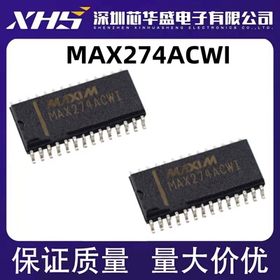 MAX274 MAX274ACWI MAX274AEWI SOP28封装 进口模拟滤波器芯片