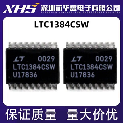 LTC1384CSW 接口集成电路 IC芯片 SOP-18封装 质量保证 欢迎咨询