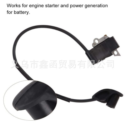 高压包 适用于Stihl FS120 FS200 FS250 FS020 FS202 FS300 FS350