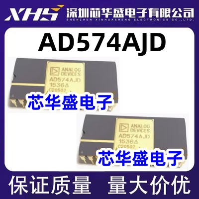 全新 AD574 AD574AJD AJDZ AD574AKD AKDZ 模数转换器 直插DIP28