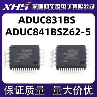 ADUC831 ADUC831BS BSZ ADUC841BSZ62-5 836BS 836BSZ QFP52