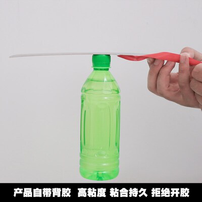 适配长安睿行S50V不锈钢车窗饰条改装Fs50v车身门边亮条外装饰件