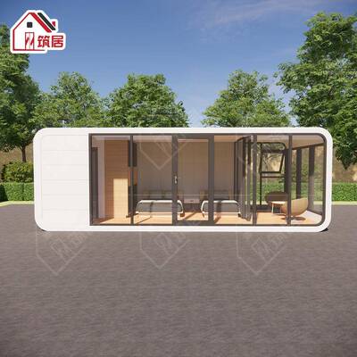 苹假果舱民宿旅游成景区集房屋度村露地酒营店20平25150移动苹果