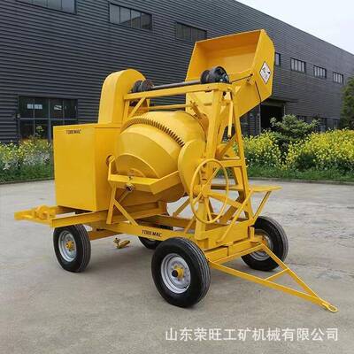 工地用混凝土搅拌机350UDN0升筒50升小型搅拌罐 自上料滚柴 油搅