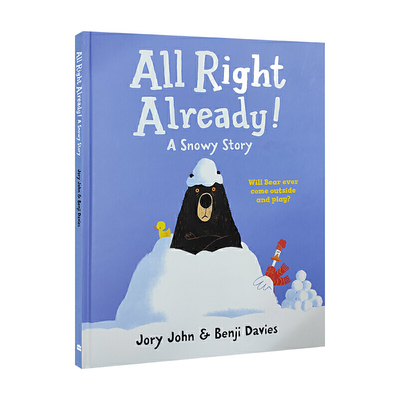进口英文原版 Benji Davies 班吉戴维斯 All Right Already 一切就绪 精装友谊主题绘本 现货