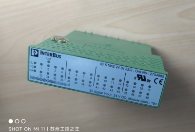 菲尼克斯模块IB STME 24 DI 32/2，2754985，二手九成新，现货