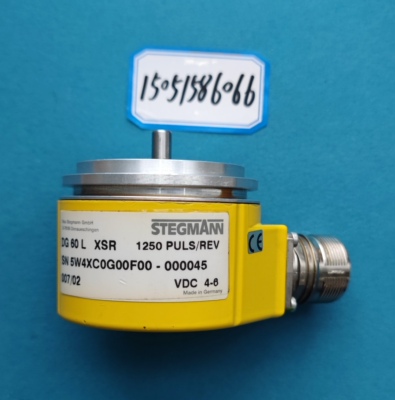STEGMANN编码器DG 60 L XSR 1250 PULS/REV 二手九成新如图