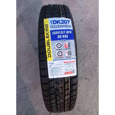 小轻卡货车轮胎155 165 175 185 195/60 65 70 75R12 13 14 15LTC