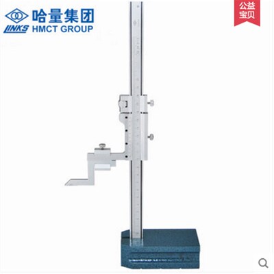 新品。LINKS/哈量 高度游标卡尺 0-200 0-300 0-500T 1000mm 高度