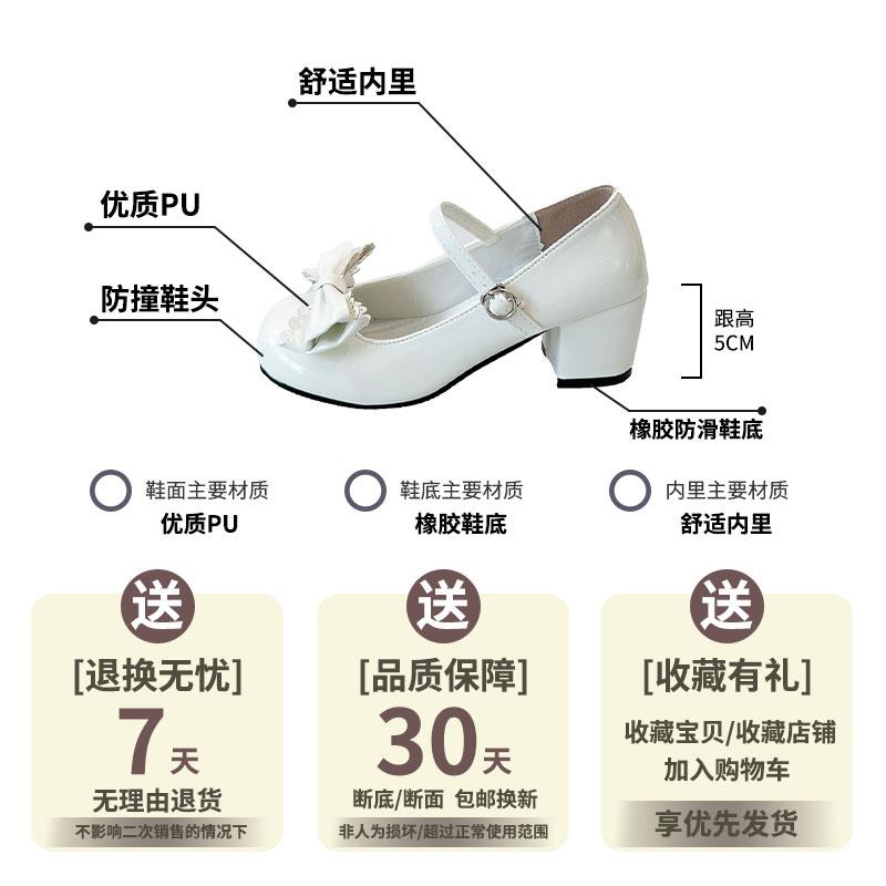 新品小皮鞋女配裙子2026新款夏季蝴蝶结粗I跟lolita圆头玛丽珍高