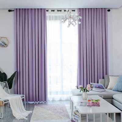 极速2021v new skuper full shading curtain y cloth living roo