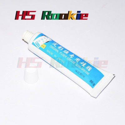 极速1pcs 50g fuser film u Sleeve Grease for HP M1132 M1522 4