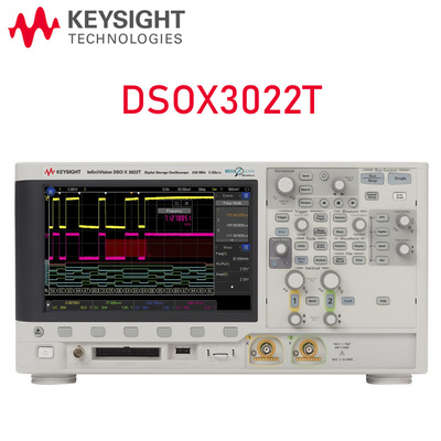 厂家直销ght是德/安捷伦 DSOX3022T数字存储示波器 200 MHz/2通道