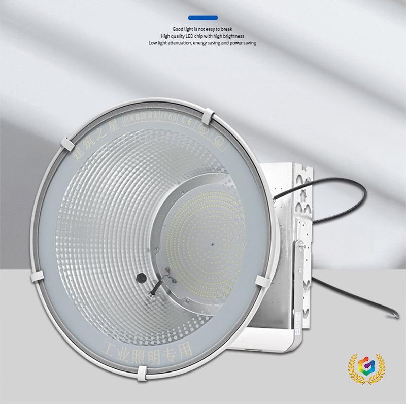 ?led塔吊灯1000W建筑之星工地照明灯2000瓦户外防水球场800w投光