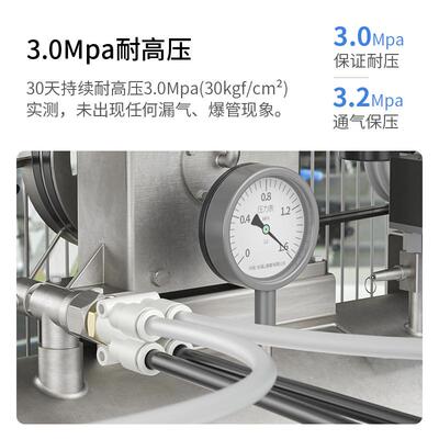 PA12尼龙管黑白色耐酸碱高压高温气管16MM油管PA6/8/10/12*1.5MM