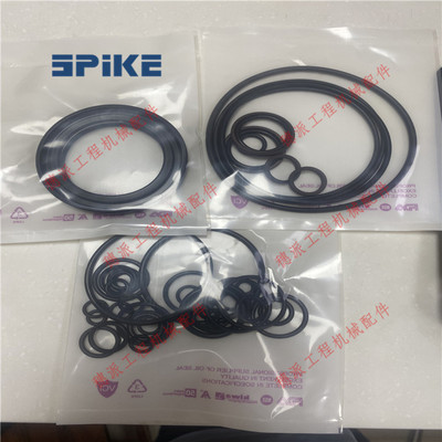 恒立V90N130  V90N180 液压泵配件  液压泵修理包 三一徐工柳工