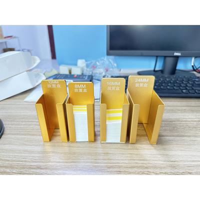 SMT磁吸接料带盒 金属制8mm至24mm电子零件接料盒