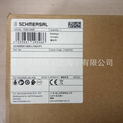 SCHMERSAL 限位开关  型号：Z4V7H335-11z