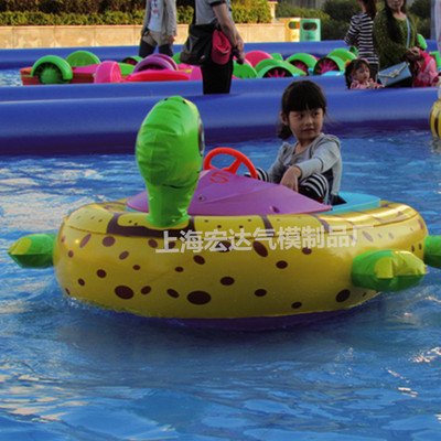 极速儿童电动碰碰船水上电瓶船电动碰碰船L双人船亲子船手摇船充