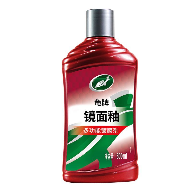 镜面釉汽车蜡黑白车通用上光打蜡修复专用高级划痕防护蜡